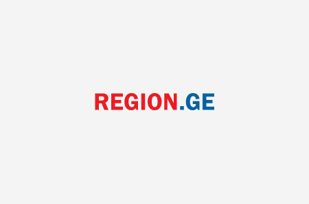 Region.ge